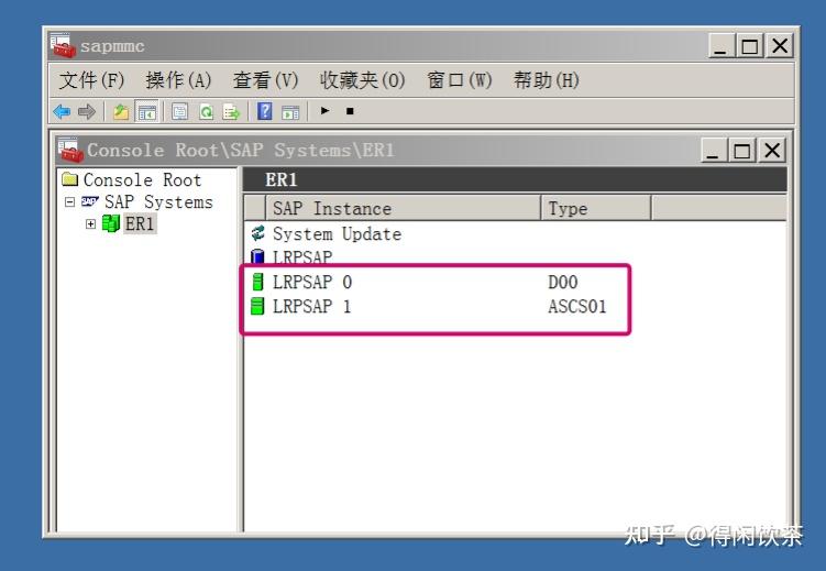 SAP小白用虚拟机体验SAP ECC6.0 EHP8 IDES 系统 - 知乎
