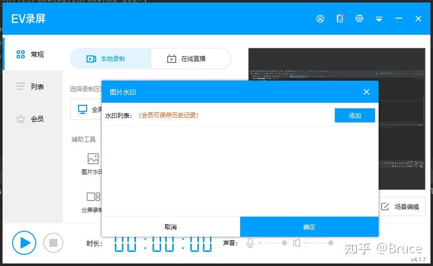 Windows Ui 自动化实现方案 知乎