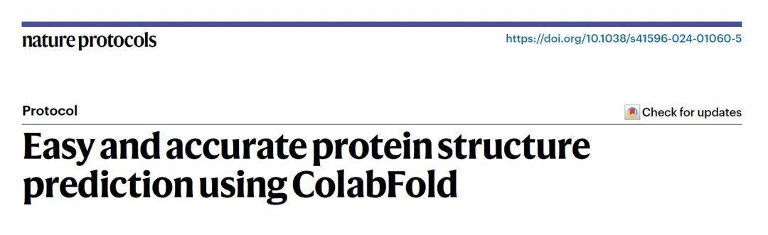 NatProtoc最新| ColabFold：让蛋白质结构预测触手可及 - 知乎