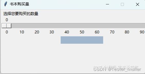 软件测试超好用超简单的python Gui库——tkinter(十三) 知乎