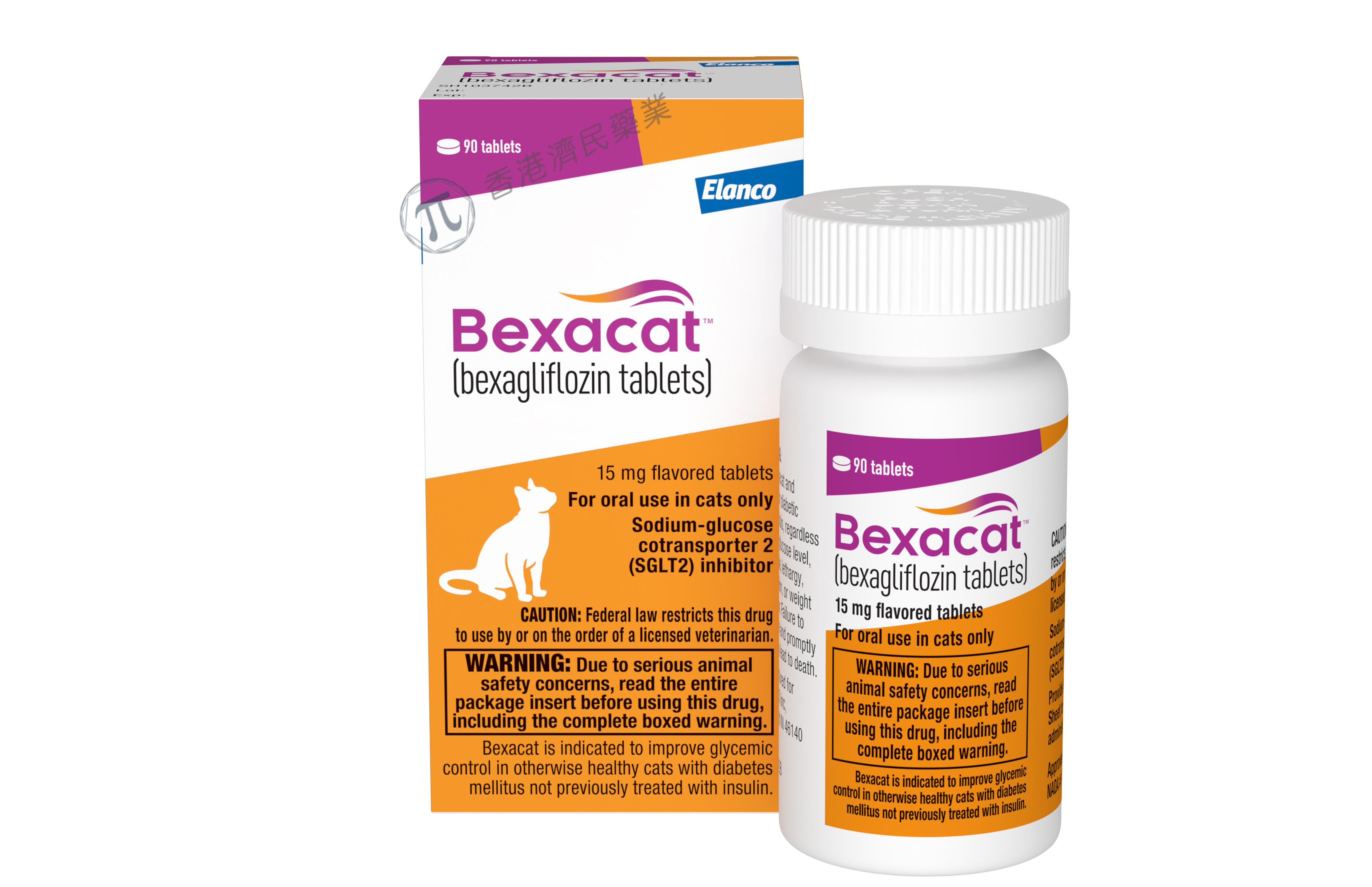 成人2型糖尿病第5种SGLT2抑制剂——bexagliflozin，也可用于猫糖尿病 - 知乎