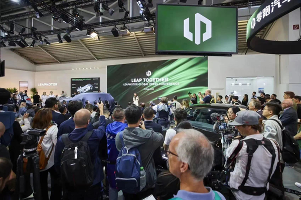 这届IAA，大不同 - 知乎