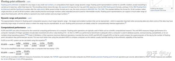 FLOPS ？FLOPs！！ FLOPs ? MACs！！ - 知乎