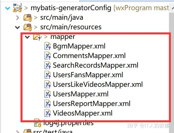 「小程序JAVA实战」Springboot版mybatis逆向生成工具（32） - 知乎