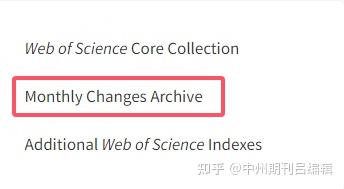 学术小白也能看懂的国际期刊详细解读——什么是SCI、SSCI、A&HCI、EI？JCR分区和中科院分区有什么不同？ - 知乎