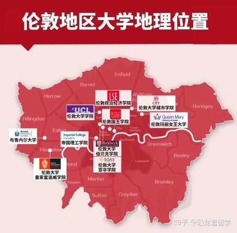 英国大学分布地图一览（25fall必看） - 知乎