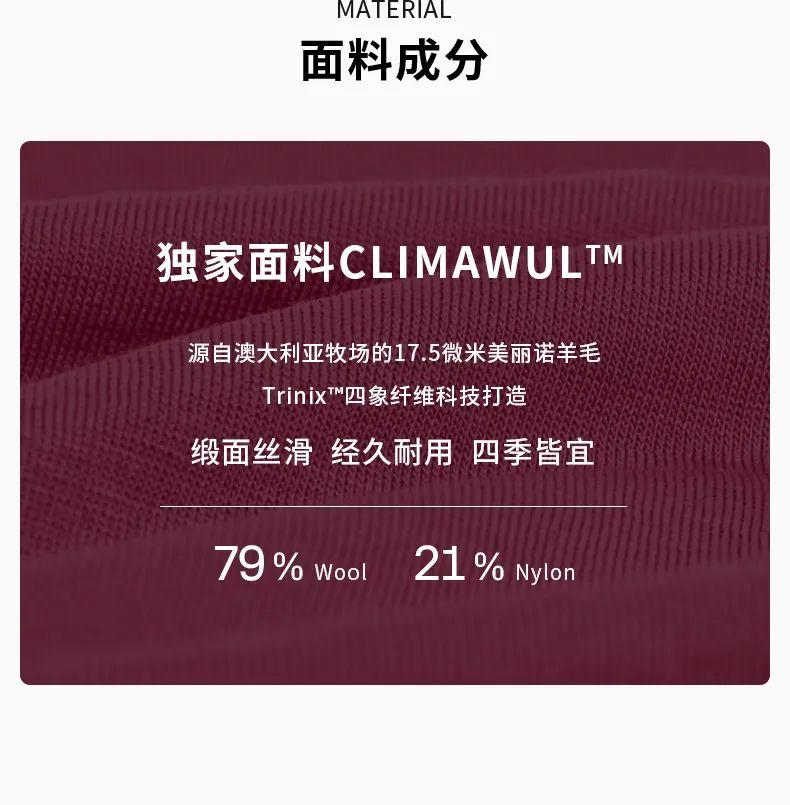 真实评测网红羊毛品牌Outopia - 知乎