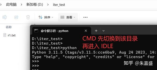 网络工程师 Python 基础语法 迭代器、生成器(第1节,iterable、iterators) 知乎