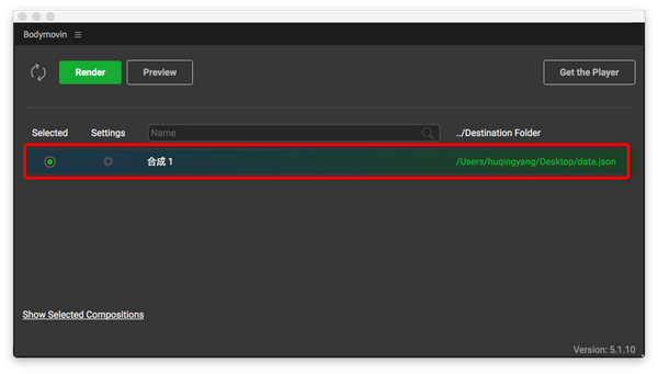 面向前端的 Lottie & AE 动画手把手入门教学 - 知乎