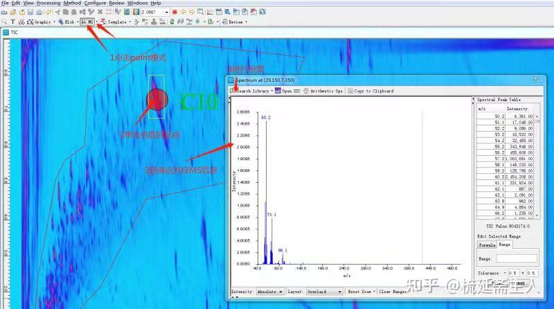 GC IMAGE初阶简易教程1 - 知乎