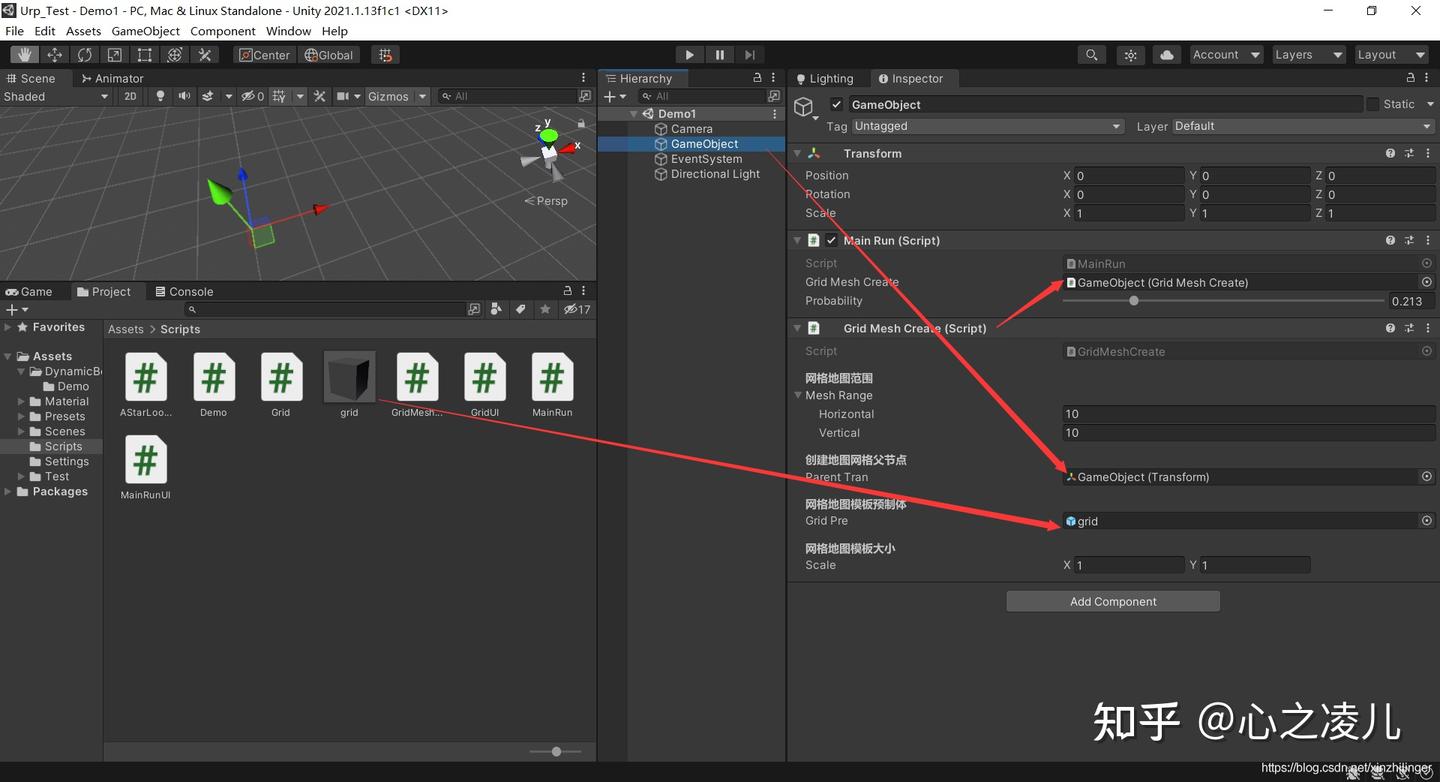 基于Unity的A星寻路算法（绝对简单完整版本） - 知乎