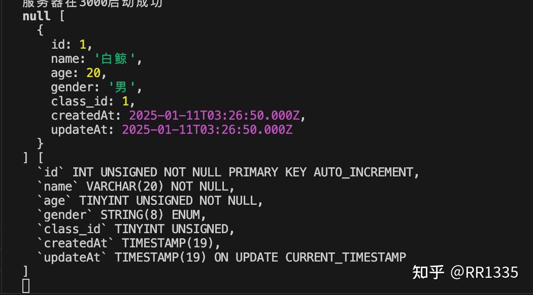 MySQL2 , node js 连接 MySQL 数据库 - 知乎