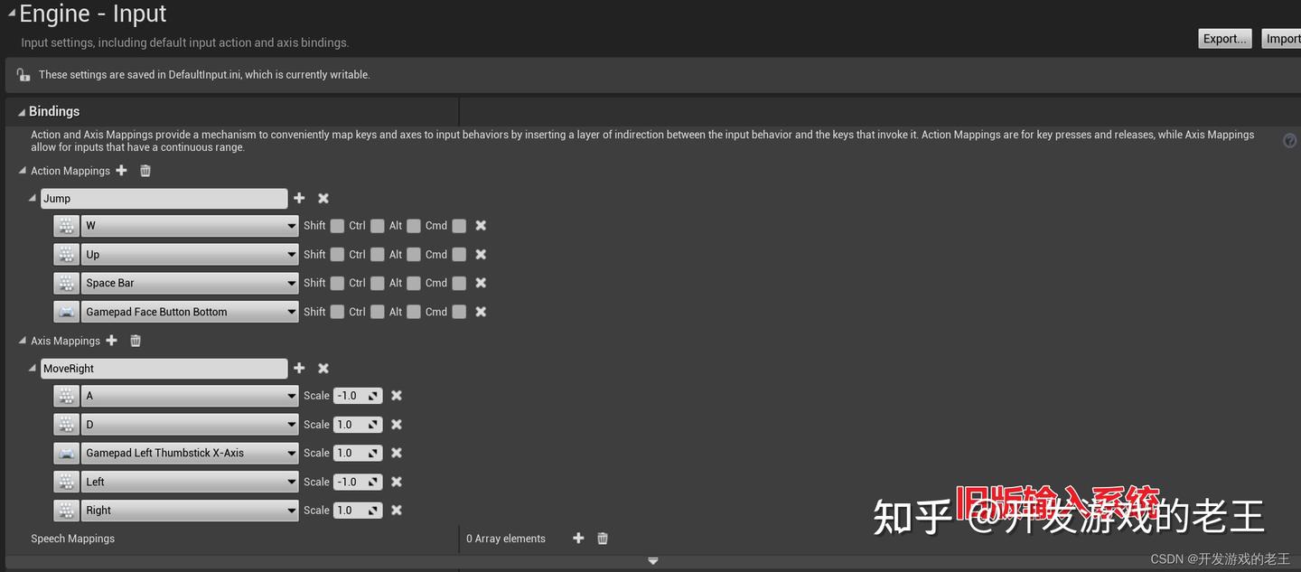 虚幻官方项目《CropOut》技术解析 之 在实战中理解Enhanced Input系统 - 知乎