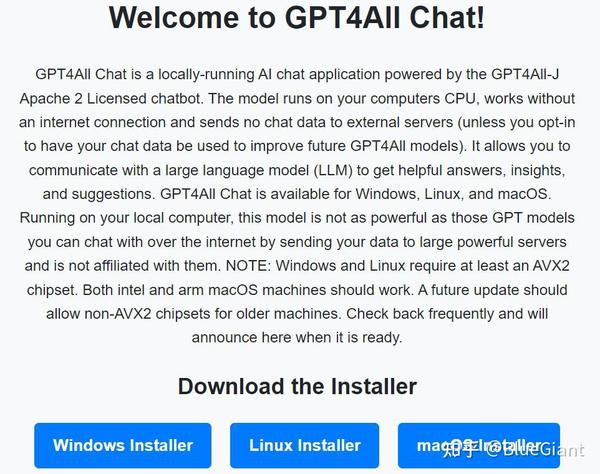 GPT4AII：让小白也能在本地台式机CPU上一键部署ChatGPT - 知乎