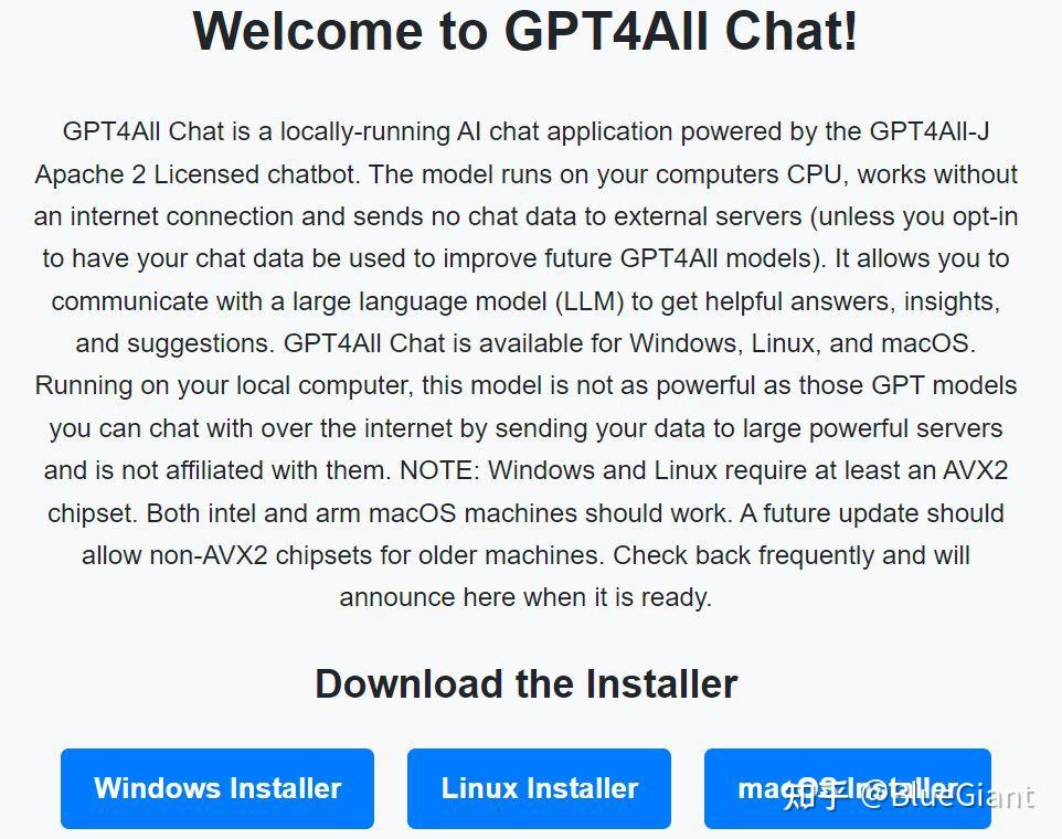 GPT4AII：让小白也能在本地台式机CPU上一键部署ChatGPT - 知乎