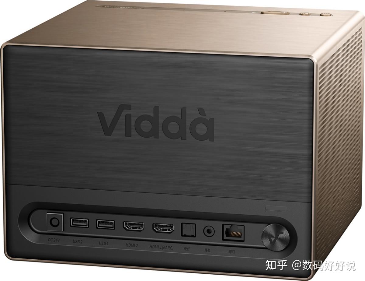 把影院装进自己的家，Vidda三色激光投影新品做到啦！ - 知乎