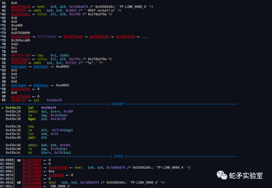 物联网安全实战从零开始-CVE-2020-8423 - 知乎