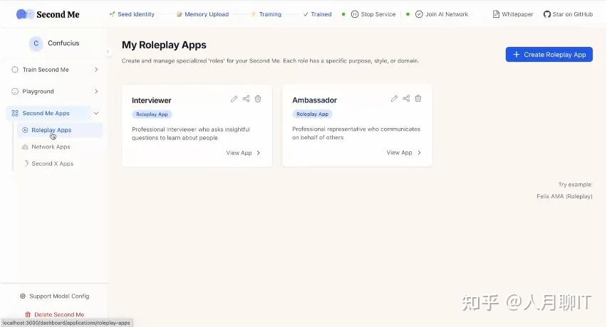 谈SecondMe开源AI数字分身-我23年关于构建第二大脑的想法正在实现 - 知乎