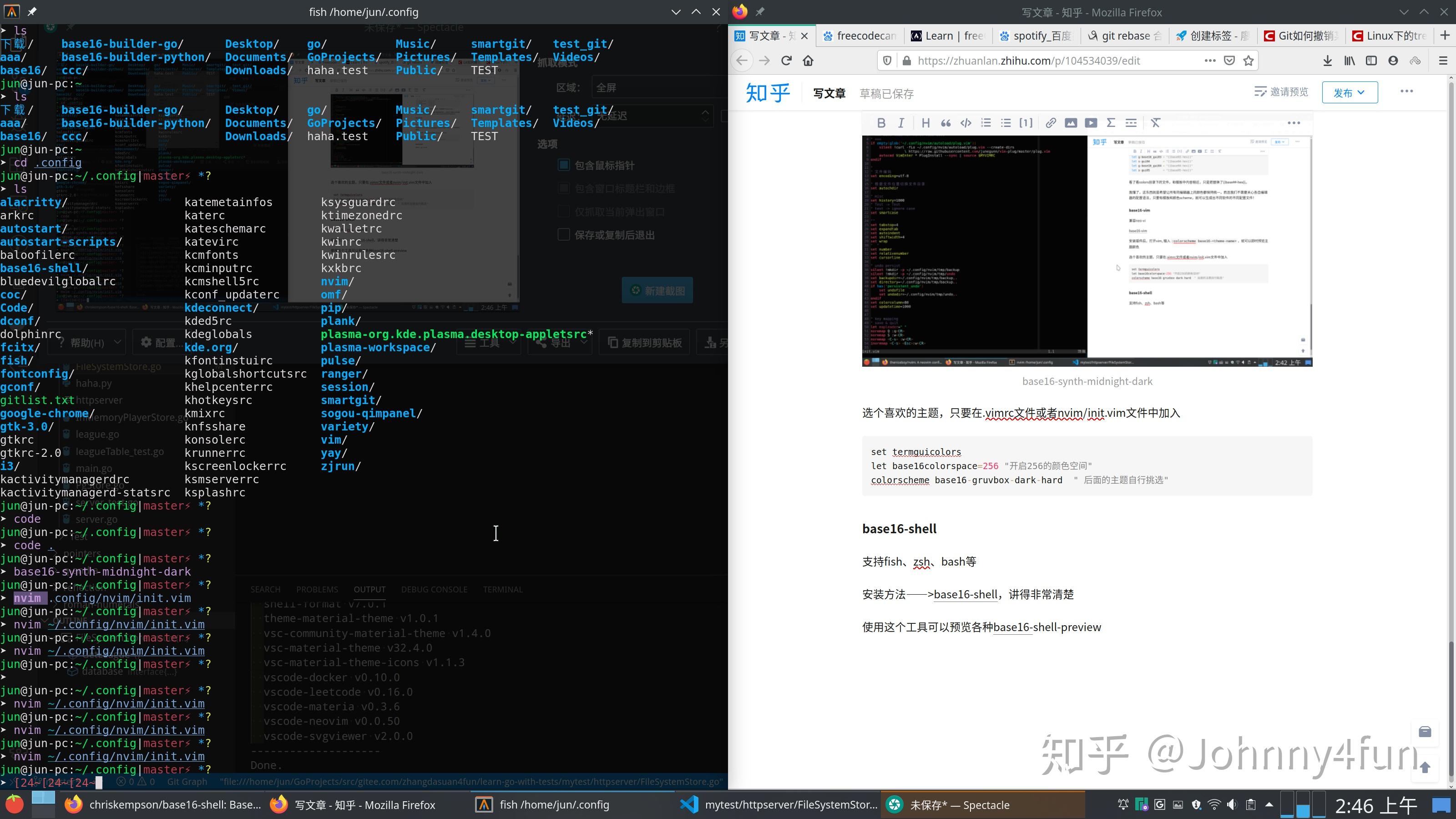 base16 是啥啊——编辑器配色体系 - 知乎