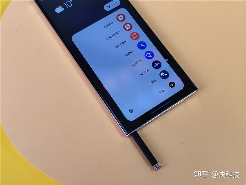 超大杯再越级！三星Galaxy S23 Ultra评测：造就安卓机皇典范 - 知乎