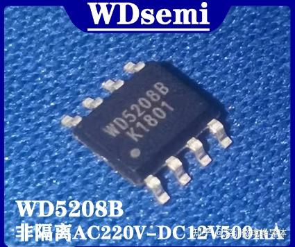 非隔离AC-DC开关电源芯片-WD5208 - 知乎