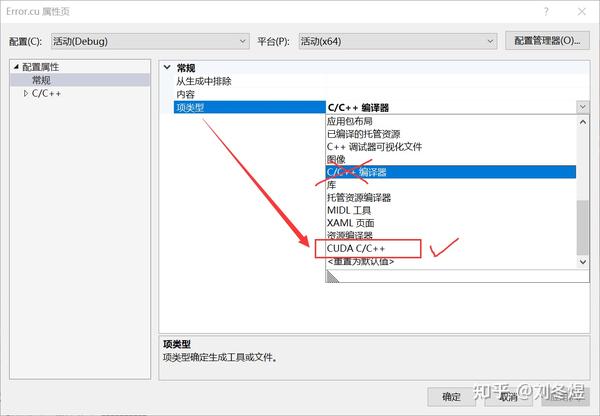 【CUDA教程】四、异常处理与编程技巧 - 知乎