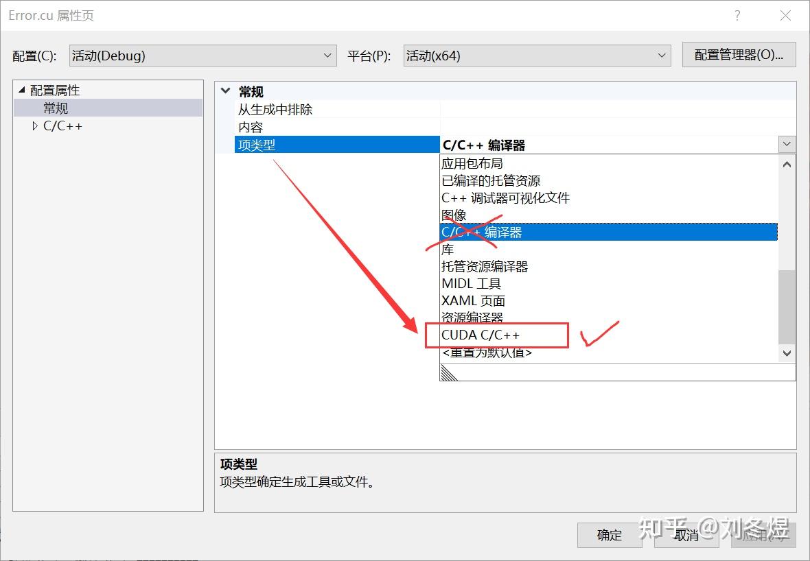 【cuda教程】四、异常处理与编程技巧 知乎