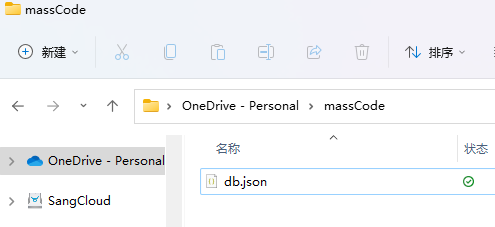 massCode 一款优秀的开源代码片段管理器 - 知乎