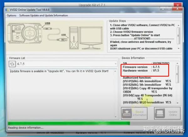 VVDI2 V6.7.5软件下载免费并安装（更新） - 知乎