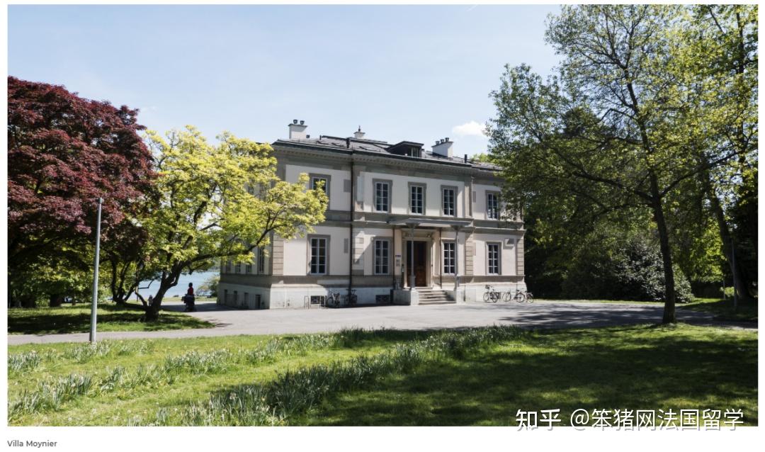 笨猪欧洲 | IHEID：世界上第一所专注于国际事务的教育和研究机构 - 知乎