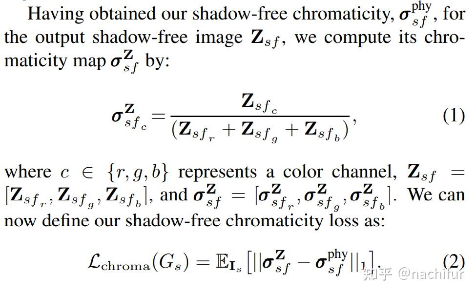 DC-ShadowNet: Single-Image Hard and Soft Shadow Removal Using Unsupervised Domain-Classifier ...