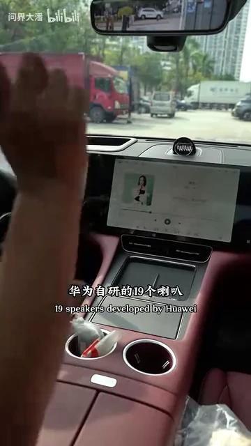 问界M8和腾势N9你会怎么选？#问界M8 #腾势N9 #问界M8对比腾势N9 #国产车 #华为 @鸿蒙智行 - 知乎