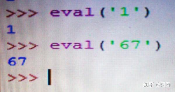 python中的eval()函数 - 知乎
