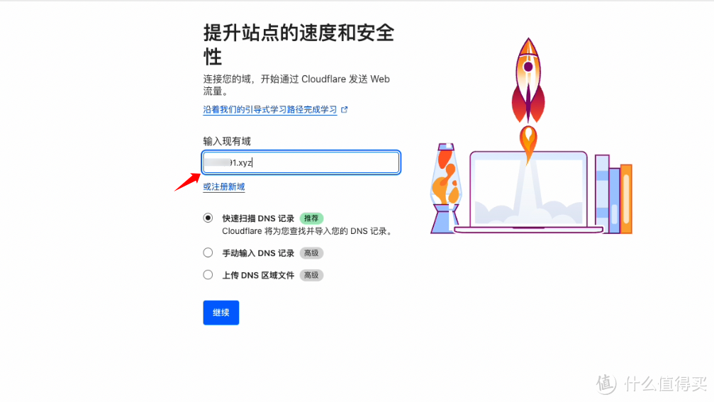 路由器＆NAS玩家必备：不到50元，拥有十年xyz顶级域名 - 知乎