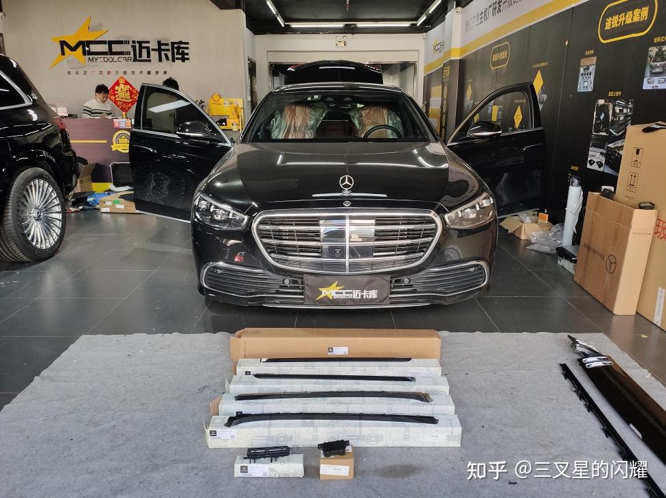 21款奔驰S400L内饰怎么改装？原厂主动氛围灯更豪华 - 知乎
