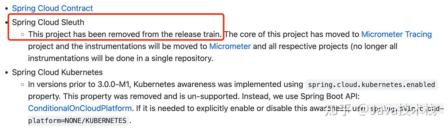 Spring Cloud Sleuth 被官方彻底移除！我真是醉醉的了。。。 - 知乎