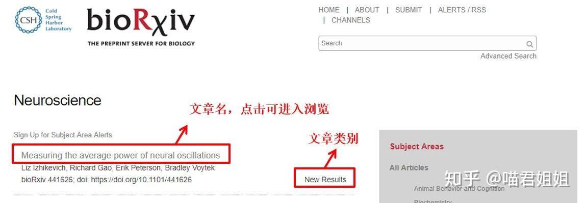 预印本之最新文献追踪 - 知乎