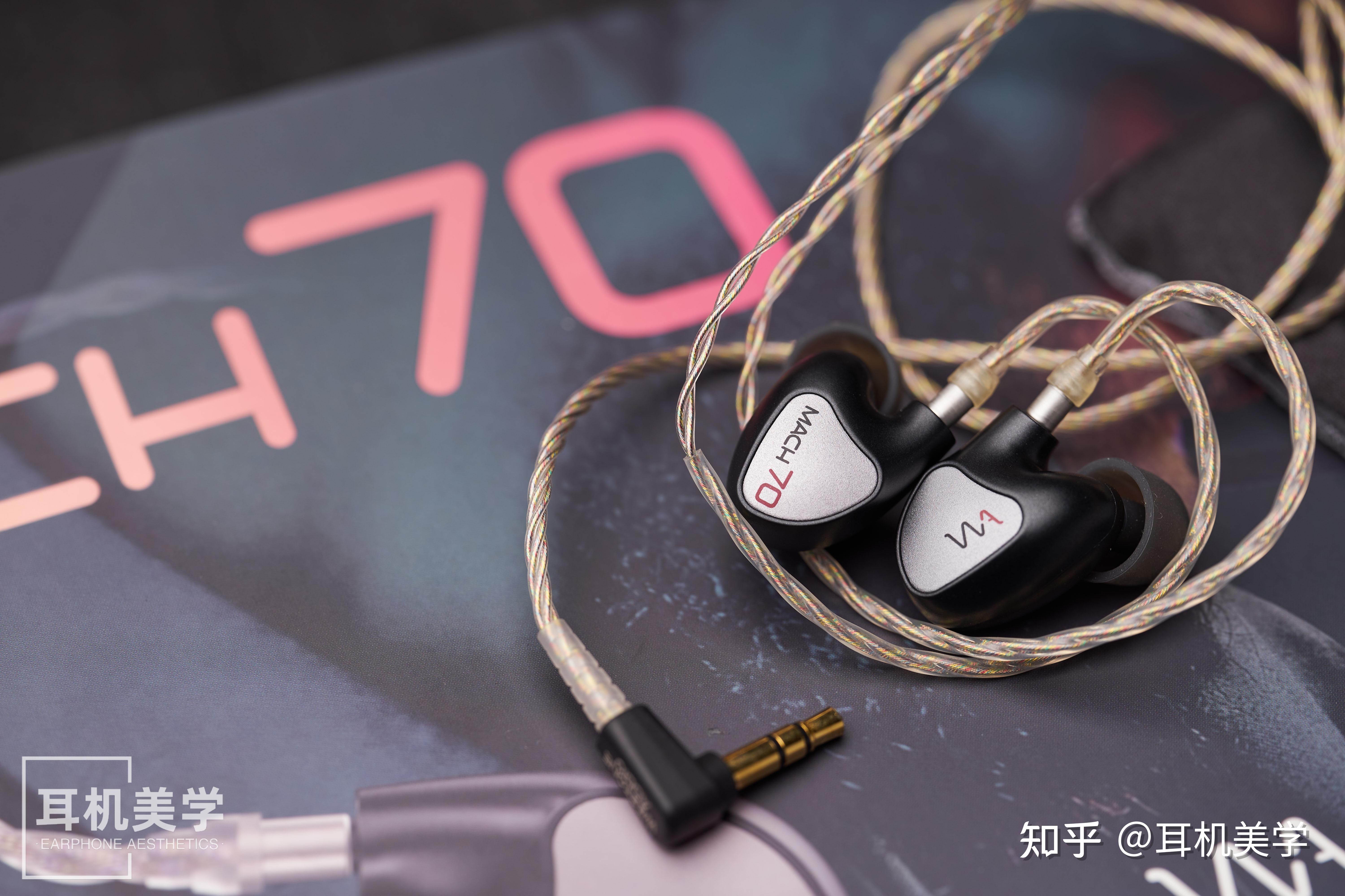 脱胎换骨的“西石味”——DC评威世顿MACH50/MACH70/MACH80 - 知乎