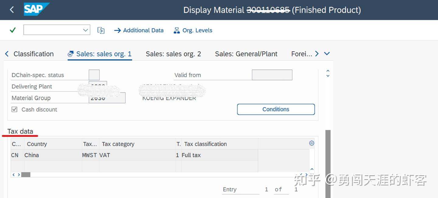 SAP LSWM 导入物料主数据报错- Tax category / is not defined for country CN - 之对策 - 知乎