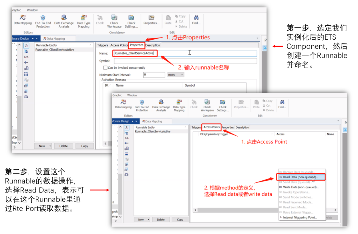 聊聊AUTOSAR：基于Vector MICROSAR的TC8测试开发方案 - 知乎