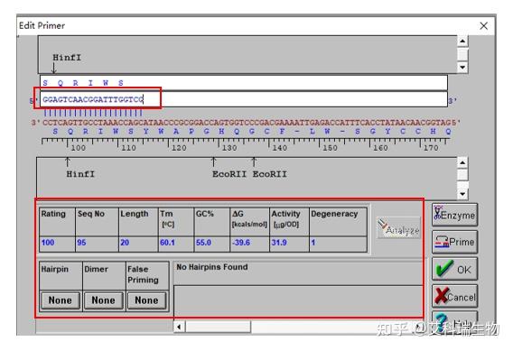 Primer Premier 5 引物设计流程 - 知乎