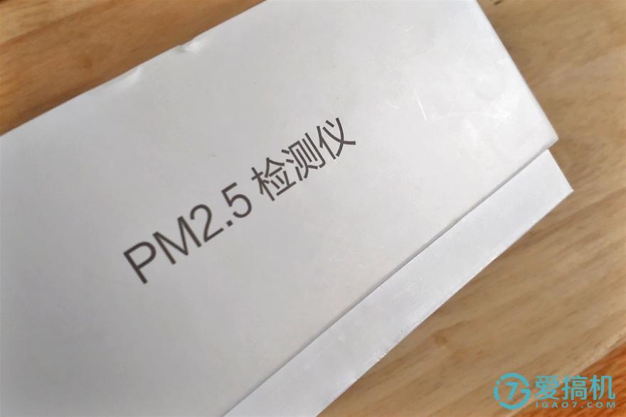 如影随形的352 PM2.5空气检测仪 - 知乎