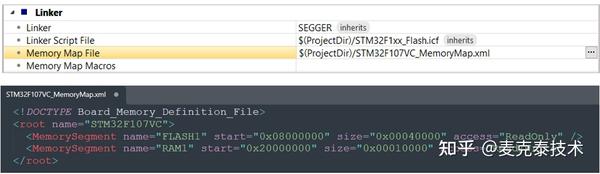 SEGGER Embedded Studio使用体验与常用设置 - 知乎