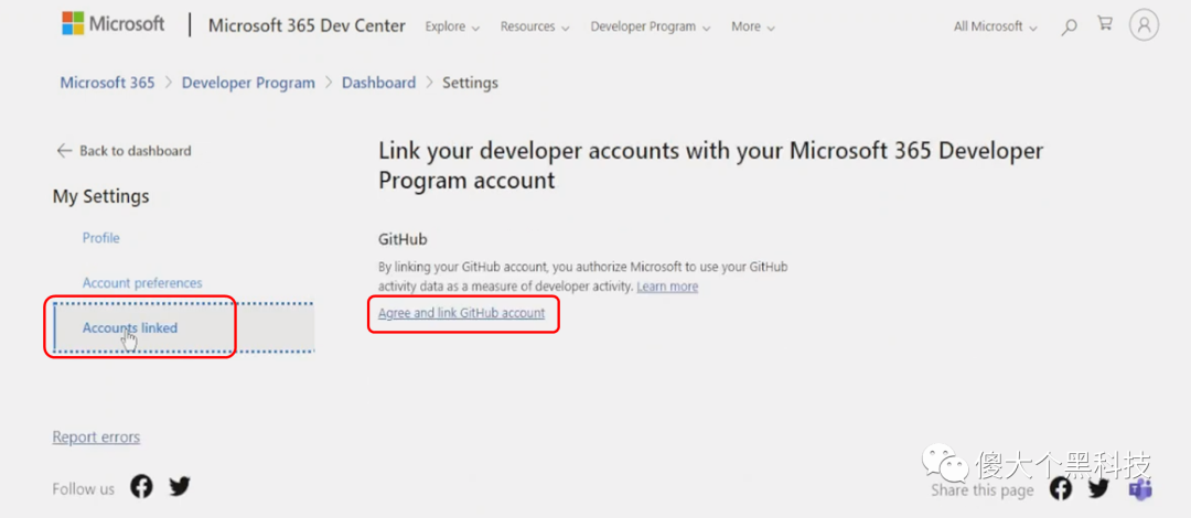 微软开发者账号获取 Office 365 自动续订教程来了...... - 知乎