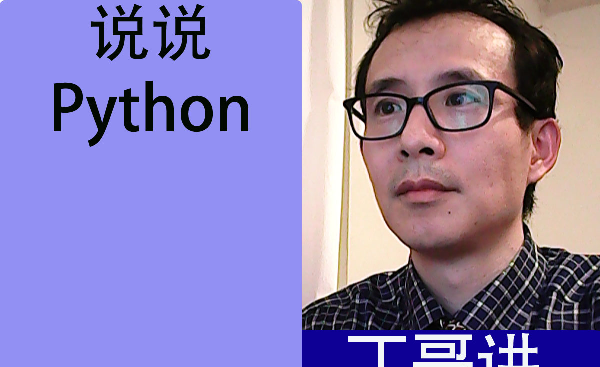 用python写一个简单的病毒 知乎