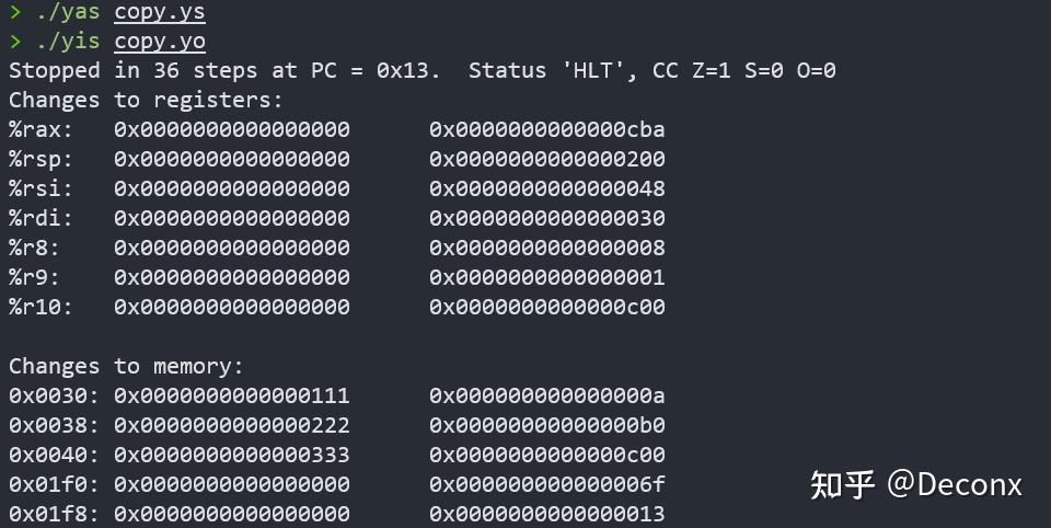 CSAPP | Lab4-Architecture Lab 深入解析 - 知乎
