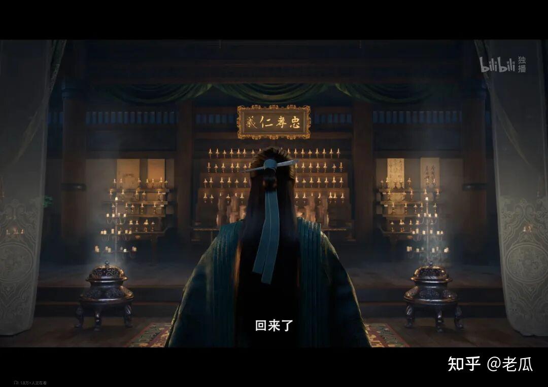 《凡人修仙传》第163话预告：韩立得罪鬼灵门元婴老怪，“老冤家”王蝉登场，重回韩家祠堂，超级加辈成韩家四叔祖 知乎 7827