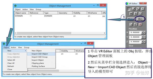 PHOENICS室外CFD风环境模拟步骤（个人经验总结） - 知乎