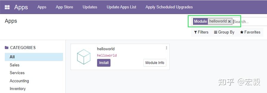 odoo开发入门与实践#第二章 Hello World应用 - 知乎
