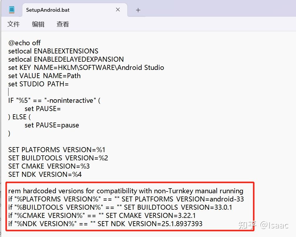 UE部署到Android以及杂症的解决（UE5.3&5.4） - 知乎